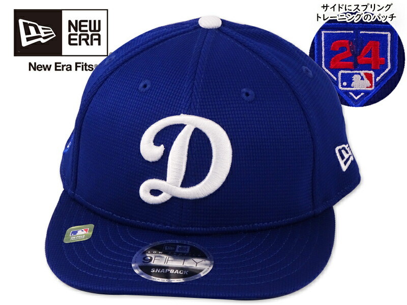 【楽天市場】NEWERA ニューエラ 9FIFTY LOW PROFILE MLB24 SPRING TRAINING CAP LOS ...