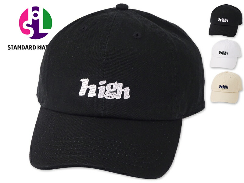 【楽天市場】STANDARD HAT LABO スタンダードハットラボ HIGH LOGO CAP ハイ キャップ 21466 [メンズ ...