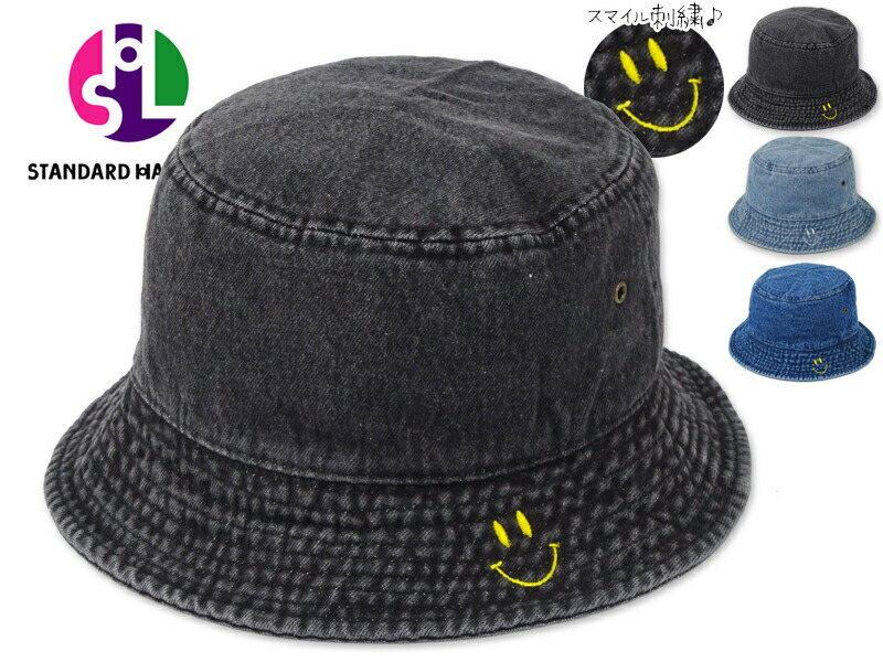 【楽天市場】STANDARD HAT LABO スタンダードハットラボ COTTON STONE WASHED DENIM BUCKET ...