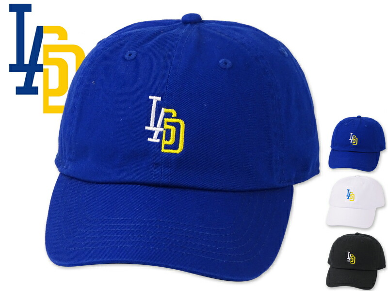【楽天市場】LASD LOGO CAP ロゴ キャップ 21505 [メンズ レディース 大谷 ロサンゼルス サンディエゴ 野球 LOS ...