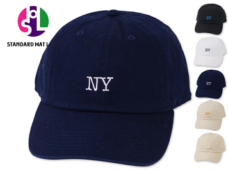 【楽天市場】STANDARD HAT LABO スタンダードハットラボ NY LOGO CAP ニューヨーク ロゴ キャップ 21466 ...