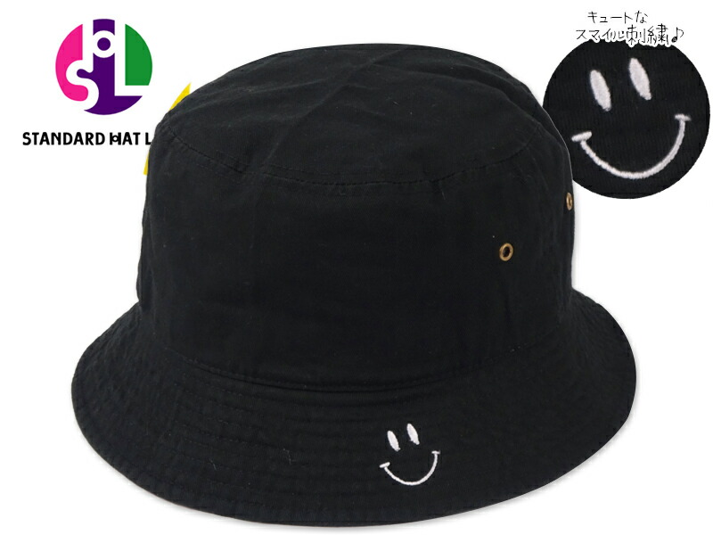 【楽天市場】STANDARD HAT LABO スタンダードハットラボ COTTON STONE WASHED BUCKET HATS ...