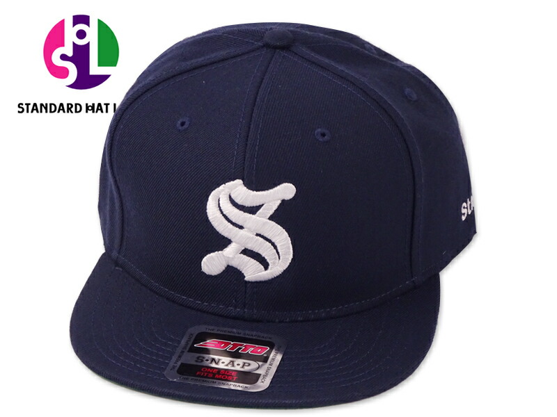 【楽天市場】STANDARD HAT LABO スタンダードハットラボ STALABO LOGO SNAPBACK CAP スタラボキャップ ...