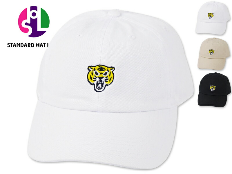 【楽天市場】STANDARD HAT LABO スタンダードハットラボ TIGER LOGO CAP タイガーロゴ キャップ 21466 ...