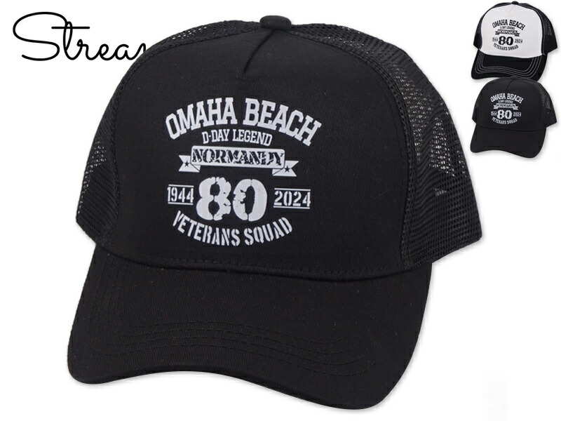 【楽天市場】ORIGINAL オリジナル OMAHA BEACH TRUCKER CAP オマハビーチ メッシュキャップ 22246 [メンズ ...