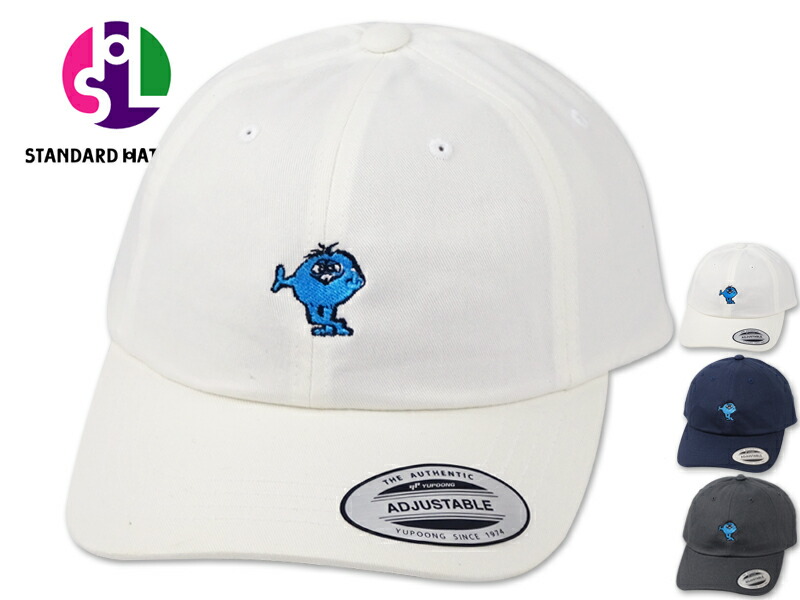 【楽天市場】STANDARD HAT LABO スタンダードハットラボ YUPOONG CAMACHO MONSTER CAP BLUE ...