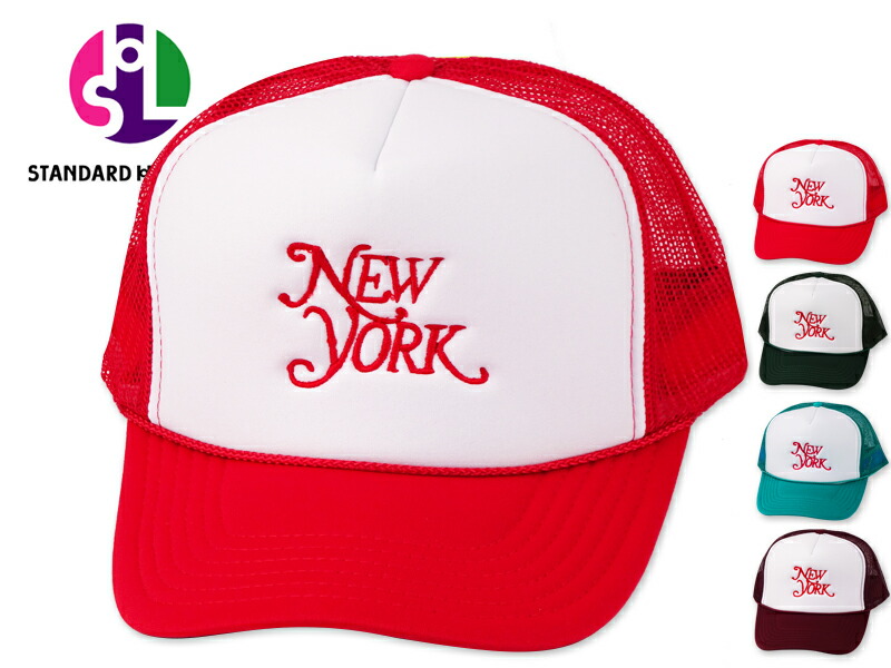 【楽天市場】STANDARD HAT LABO スタンダードハットラボ NEWYORK MAG DOUBLE LOGO MESH CAP ...