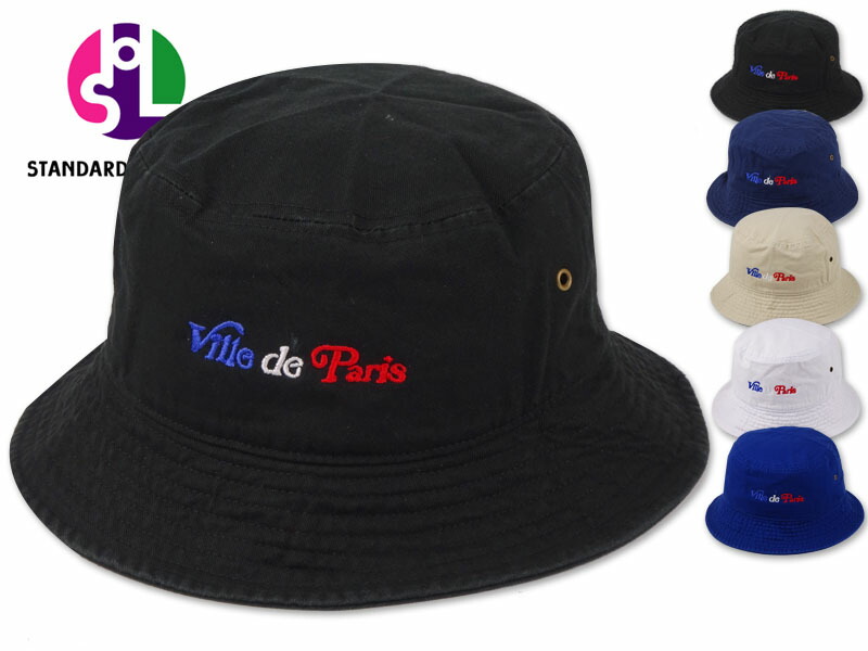 【楽天市場】STANDARD HAT LABO スタンダードハットラボ VILLE DE PARIS BUCKET HAT ヴィル・ド・パリ ...