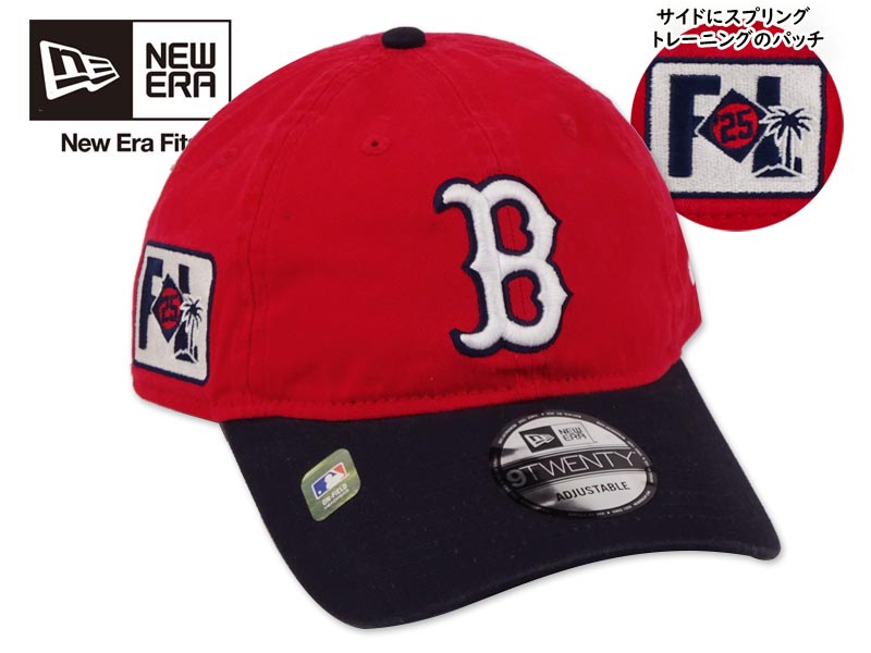 【楽天市場】NEWERA ニューエラ 9TEWNTY MLB25 SPRING TRAINING CAP BOSTON RED SOX RED ...