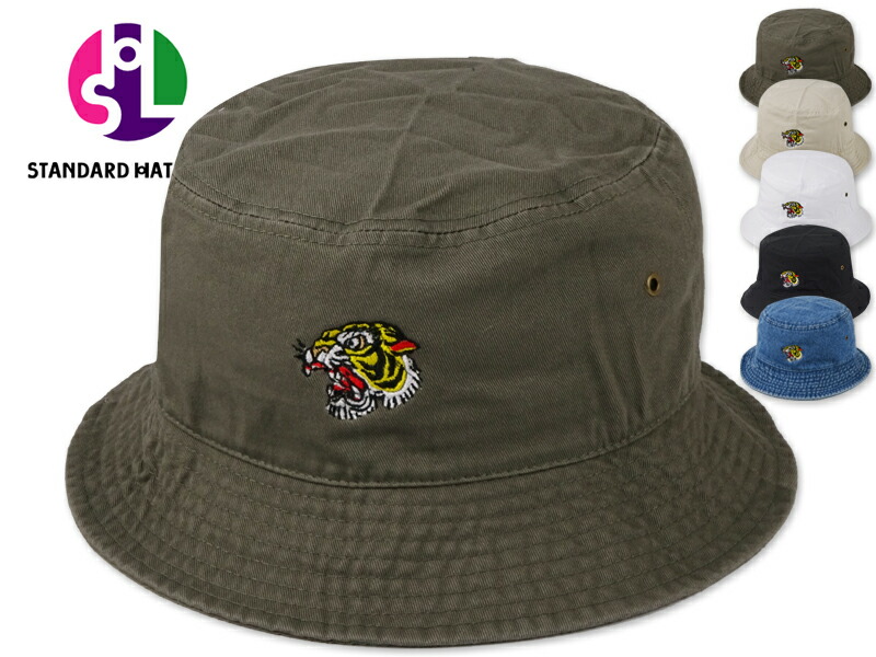 【楽天市場】STANDARD HAT LABO スタンダードハットラボ COTTON STONE WASHED BUCKET HATS 和柄 ...