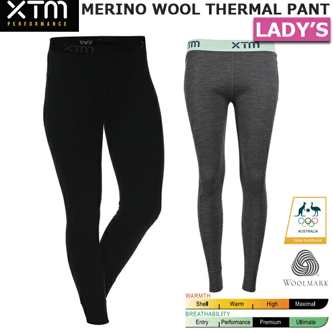 【楽天市場】メリノウール XTM レディース ロングインナーパンツ メリノウール（230g/m2) AUSTRALIAN MERINO スキー スノーボード ウィンタースポーツ 登山 山歩き ...
