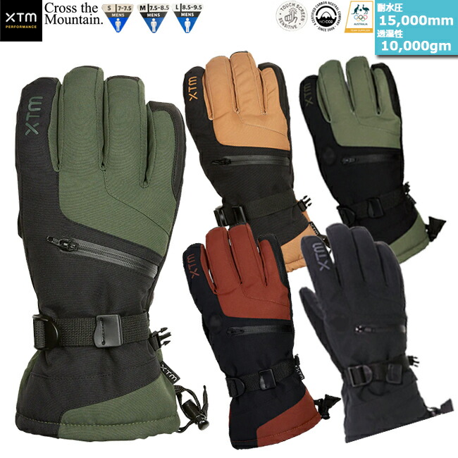 【楽天市場】スノーグローブ XTM エックスティエム グローブ メンズ スキー スノーボード 耐水圧 透湿性 アクセサリー スマホタッチ 5本指タイプ 高機能中綿素材【CM001】：S.R.S.