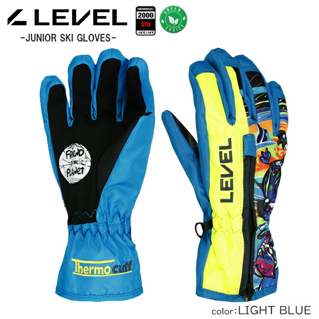 【楽天市場】スノーグローブ グローブ LEVEL レベル 子ども用 キッズ スキー スノボー ウィンター DUDY 【4183JG】：S.R.S.