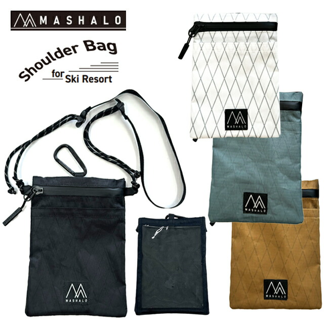 【楽天市場】【2点で200円OFF★12月3日20時～12月11日まで】サコッシュ ショルダーバッグ マシャロ MASHALO チケット ...