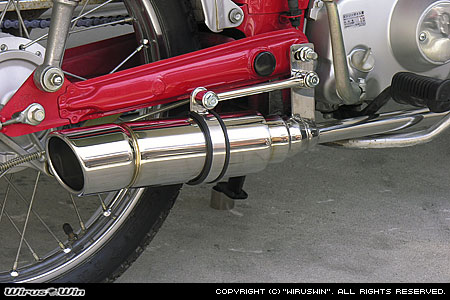 【楽天市場】WirusWin CD50・ベンリー50 ロイヤル マフラー ポッパータイプ /ウイルズウィン：エスエスオート楽天市場店