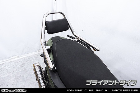 【楽天市場】WirusWin X FORCE(8BK-SG79J) サポートタンデムバー /ウイルズウィン：エスエスオート楽天市場店