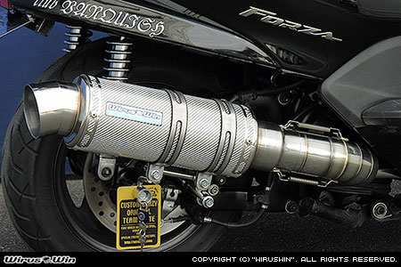 【楽天市場】WirusWin フォルツァ（MF08） 前期・後期 プレミアム マフラーシルバーカーボン仕様 /ウイルズウィン：エスエスオート楽天市場店