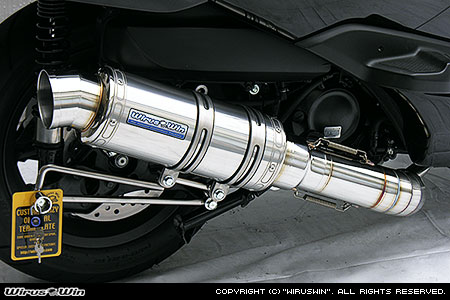 【楽天市場】WirusWin フォルツァ(MF10)用 プレミアム マフラーステンレス仕様 /ウイルズウィン：エスエスオート楽天市場店