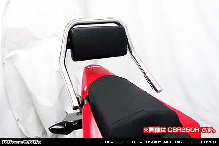 【楽天市場】WirusWin CB250F 14～モデル バックレスト付き タンデムバー/ウイルズウィン：エスエスオート楽天市場店