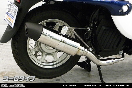 【楽天市場】WirusWin ジョルノ(AF77) ロイヤルマフラー ユーロタイプ /ウイルズウィン：エスエスオート楽天市場店