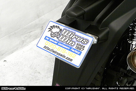 【楽天市場】WirusWin トリシティ155(8BK-SG81J) フェンダーレスkit /ウイルズウィン：エスエスオート楽天市場店