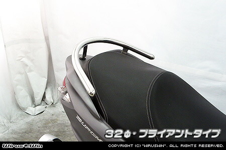 【楽天市場】WirusWin バーグマン200 32φタンデムバー / JBK-CH41A 2BK-CH41A ウイルズウィン：エスエスオート楽天市場店