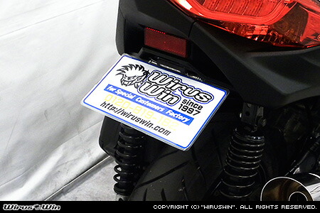 【楽天市場】WirusWin XMAX(8BK-SG70J) フェンダーレスkit /ウイルズウィン：エスエスオート楽天市場店