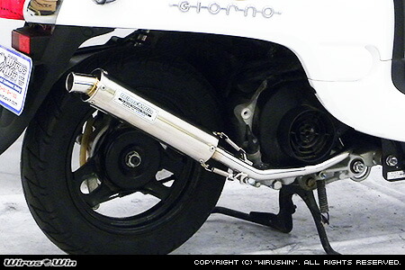 【楽天市場】WirusWin ジョルノ用(JBH-AF70)FP4-50マフラー /ウイルズウィン：エスエスオート楽天市場店