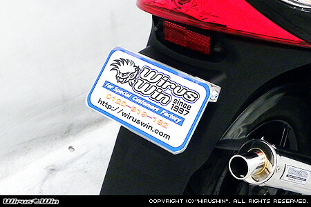 【楽天市場】WirusWin ジョグ ジョグZR フェンダーレスKit /ウイルズウィン：エスエスオート楽天市場店