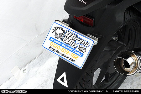 【楽天市場】WirusWin ディオ110 2BJ-JK03 フェンダーレスKit / ウイルズウィン：エスエスオート楽天市場店