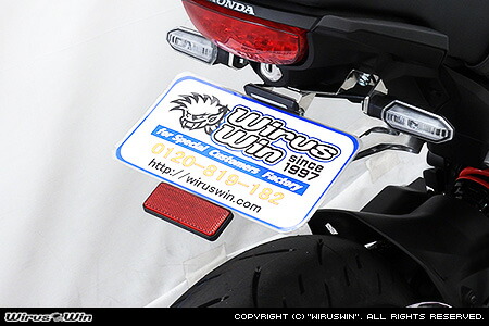 【楽天市場】WirusWin CB250R(8BK-MC52) フェンダーレスKit /ウイルズウィン：エスエスオート楽天市場店