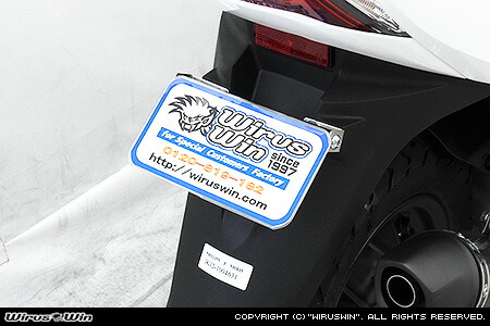 【楽天市場】WirusWin リード125(8BJ-JK12) フェンダーレスKit /ウイルズウィン：エスエスオート楽天市場店