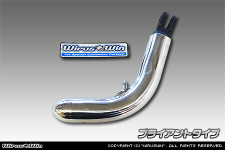 【楽天市場】WirusWin NMAX125(8BJ-SEG6J ) ソリッドショートスタンド /ウイルズウィン：エスエスオート楽天市場店