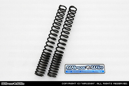 【楽天市場】WirusWin NMAX155(8BK-SG66J ) ローダウンフロントフォークスプリング /ウイルズウィン：エスエスオート楽天市場店
