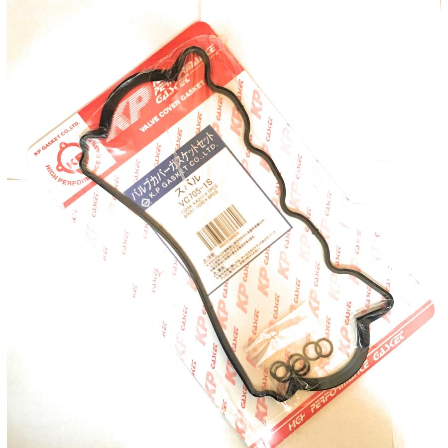 【楽天市場】スバル サンバー サンバーバン サンバートラック サンバーディアス KS3 KS4 KV3 KV4 TT1 TT2 TV1 TV2 TW1 TW2 タペットパッキン KPガスケット ...