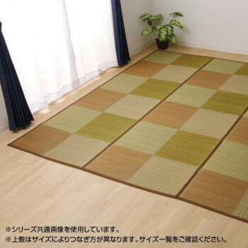 【楽天市場】い草花ござカーペット ラグ 『DXピーア』 ブラウン 本間3畳(約191×286cm) 4324013：創造生活館