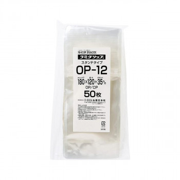 【楽天市場】セイニチ チャック付ラミネートスタンドパック ラミグリップ スタンドパック OPタイプ OP-12 50枚：創造生活館