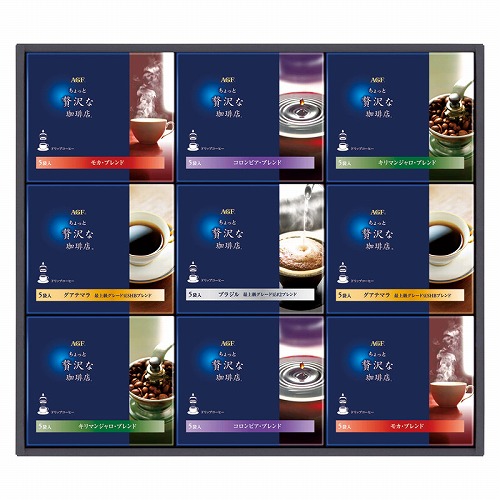 【楽天市場】【2/20日限定。ポイント2倍】AGF ちょっと贅沢な珈琲店 ドリップコーヒーギフトZD-50A：ササキギフト シロとクロ