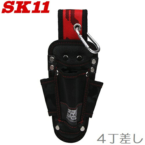 【楽天市場】SK11 腰袋 4丁工具差し PRO-RD3 迷彩柄 ドライバー差し ツールケース 工具袋 工具バッグ 大工道具：S．S．N