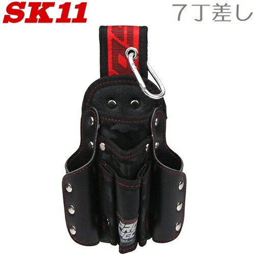 【楽天市場】SK11 腰袋 7丁工具差し PRO-RD4 迷彩柄 ツールケース 工具袋 工具バッグ 大工道具：S．S．N