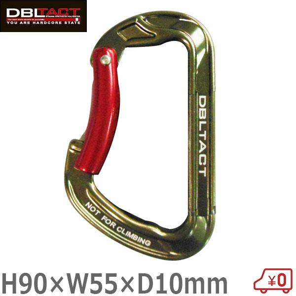【楽天市場】DBLTACT アルミ鍛造カラビナ ガンメタ DT-AKS-G 90mm 工具 落下防止 腰袋吊り下げ キーホルダー 金具：S．S．N