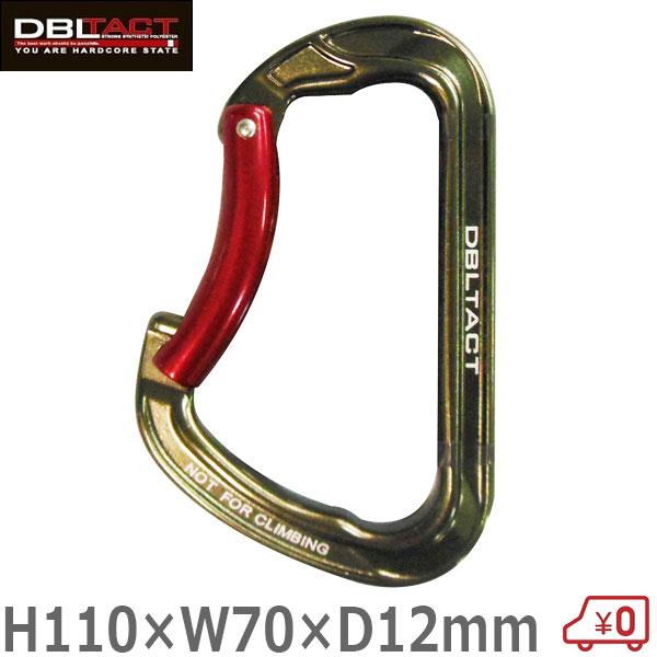 【楽天市場】DBLTACT アルミ鍛造カラビナガンメタ DT-AKD-G 110mm 工具 落下防止 腰袋吊り下げ キーホルダー 金具：S．S．N