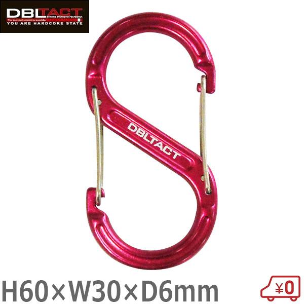 【楽天市場】DBLTACT アルミS型カラビナ レッド 耐荷重250g DT-AKS-60R 60mm 工具 落下防止 腰袋吊り下げ キーホルダー 金具：S．S．N