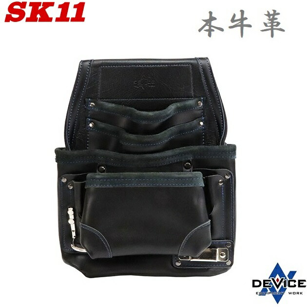 【楽天市場】SK11 スエード 腰袋 釘袋 ハンマー/コンベックスホルダー付 3段 DVC-KZ28 工具差し 電工袋 電工用腰袋 ツールケース 大工道具 おしゃれ 黒 ブラック：S．S．N