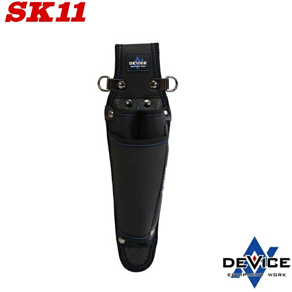 【楽天市場】SK11 ドライバー差し 3丁 DVC-JY2 工具差し 腰袋 電工袋 ツールケース 道具袋 大工道具 おしゃれ 黒 ブラック：S．S．N