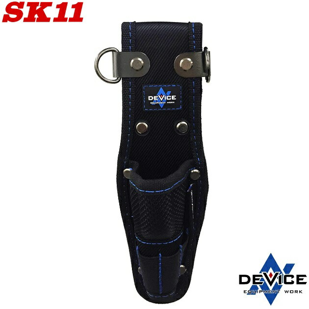 【楽天市場】SK11 工具差し 充電式ドライバーサック DVC-S9 腰袋 ドライバー差し ドライバーケース 電工 ツールケース：S．S．N