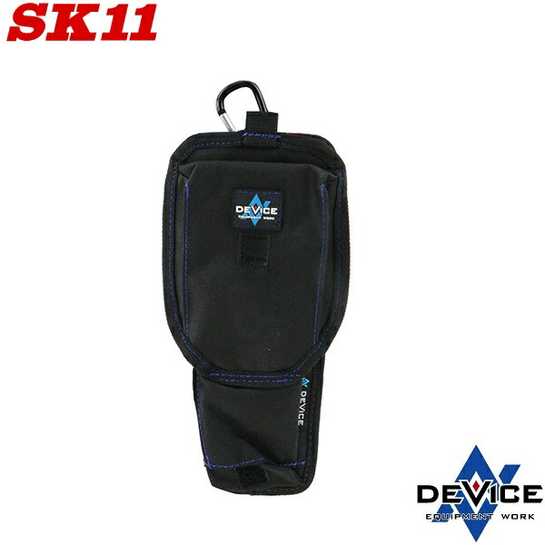 【楽天市場】SK11 ケーブルタイ収納ケース DVC-ML1 ケーブルタイケース 腰袋 電工袋 ツールケース パーツケース 大工道具 おしゃれ 黒 ブラック：S．S．N