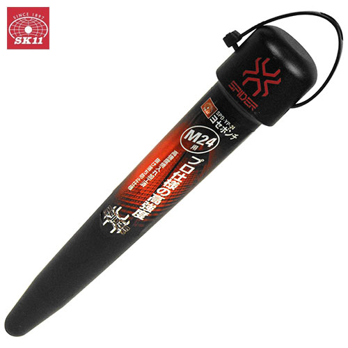 【楽天市場】SK11 ヨセポンチ SPD-YP-24 M24ボルト穴用 穴合わせ用工具[スパイダー SPIDER 鳶職人用 大工用 鳶用 鳶職用 ポンチ]：S．S．N