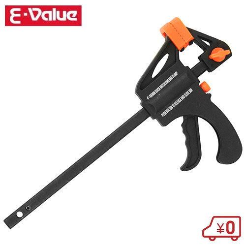 【楽天市場】E-Value クイックバークランプ ERC-100S 特殊クランプ：S．S．N