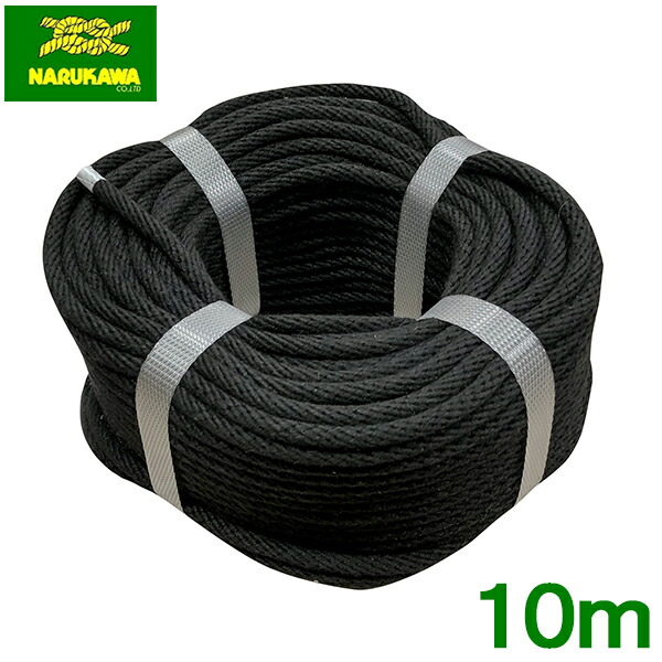 【楽天市場】生川 クレモナロープ 金剛打 黒 4mm×10m 作業ロープ 補助ロープ 多目的ロープ カラーロープ：S．S．N